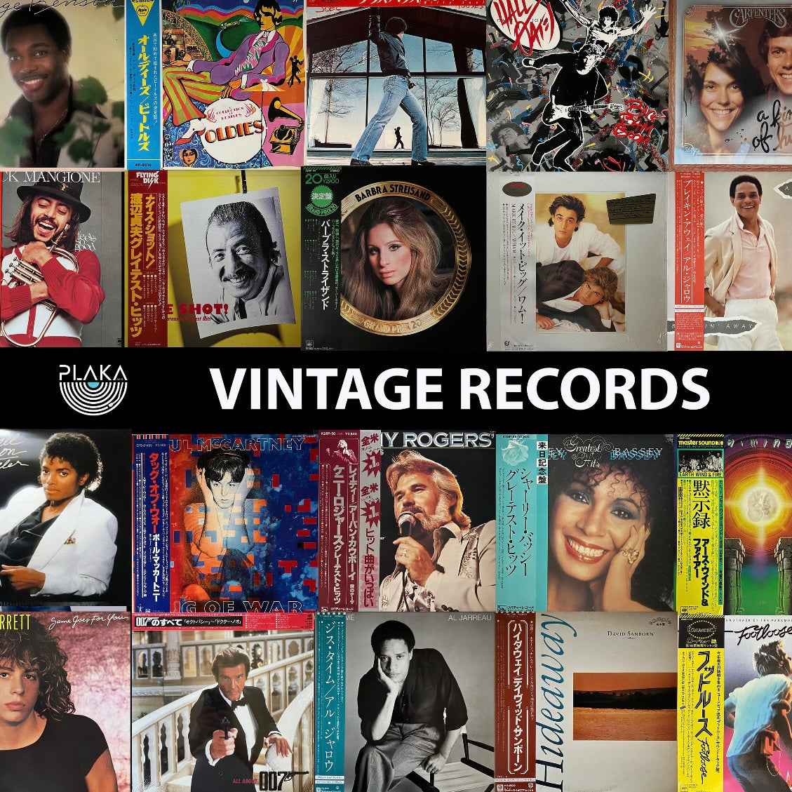 Vintage Vinyl Records – Plaka.MNL