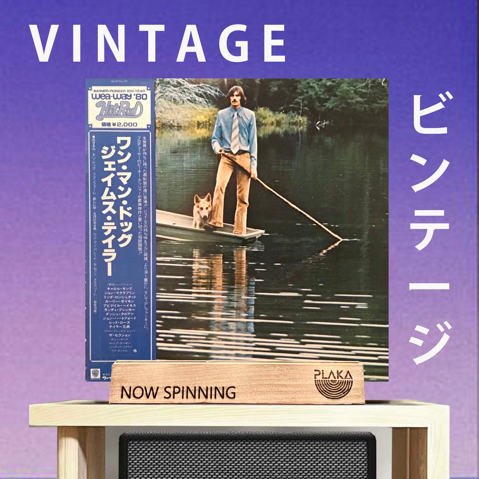Vintage Vinyl Records – Page 18 – Plaka.MNL