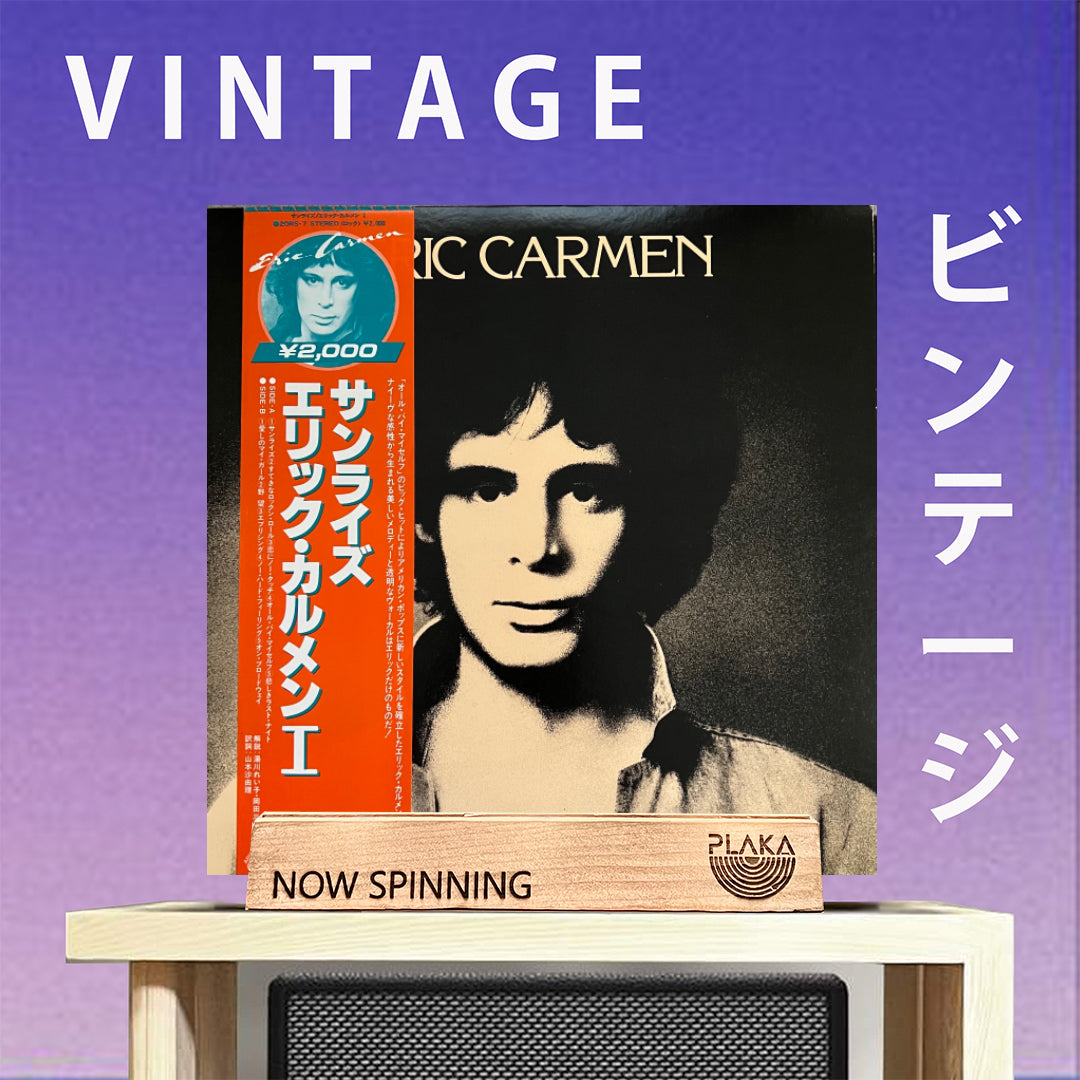 Eric Carmen - Sunrise – Plaka.MNL