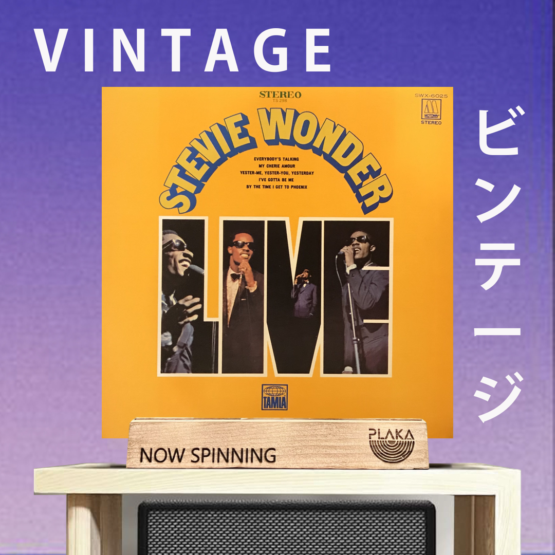 Stevie Wonder - Stevie Wonder Live – Plaka.MNL