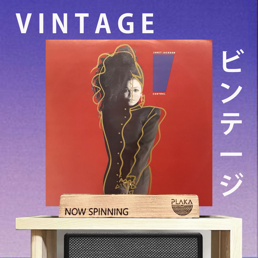 Janet Jackson - Control – Plaka.MNL