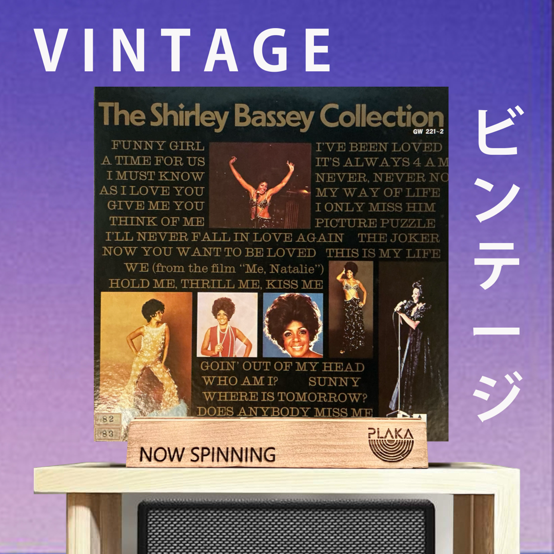 Shirley Bassey - The Shirley Bassey Collection – Plaka.MNL