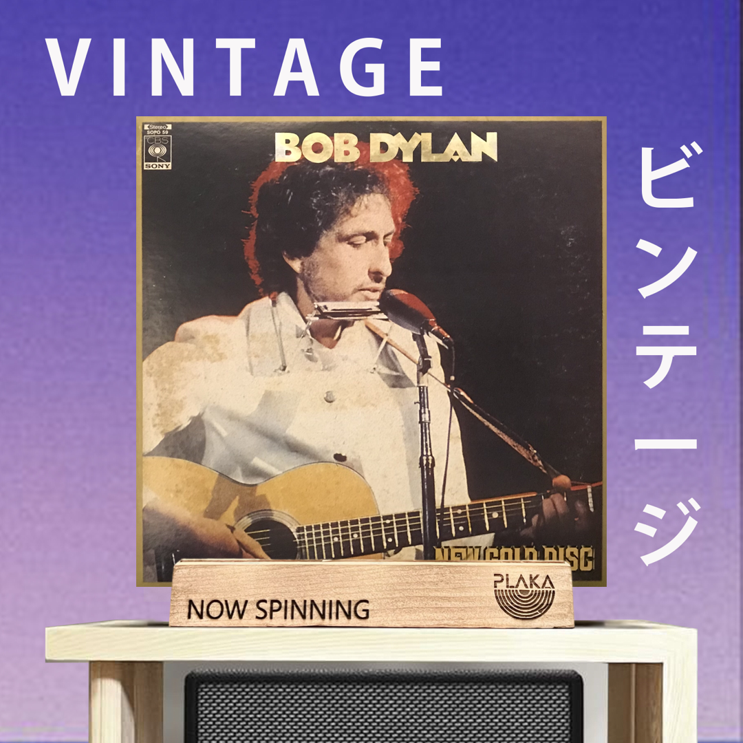 Bob Dylan - New Gold Disc – Plaka.MNL