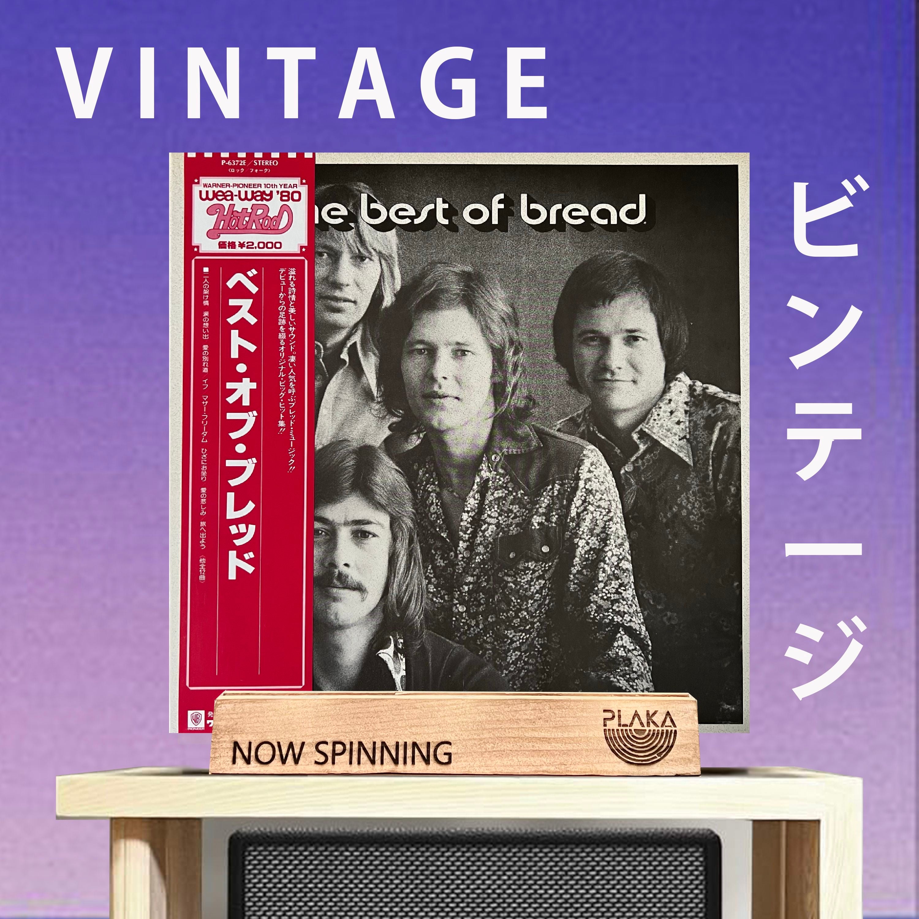 Bread - The Best of Bread – Plaka.MNL