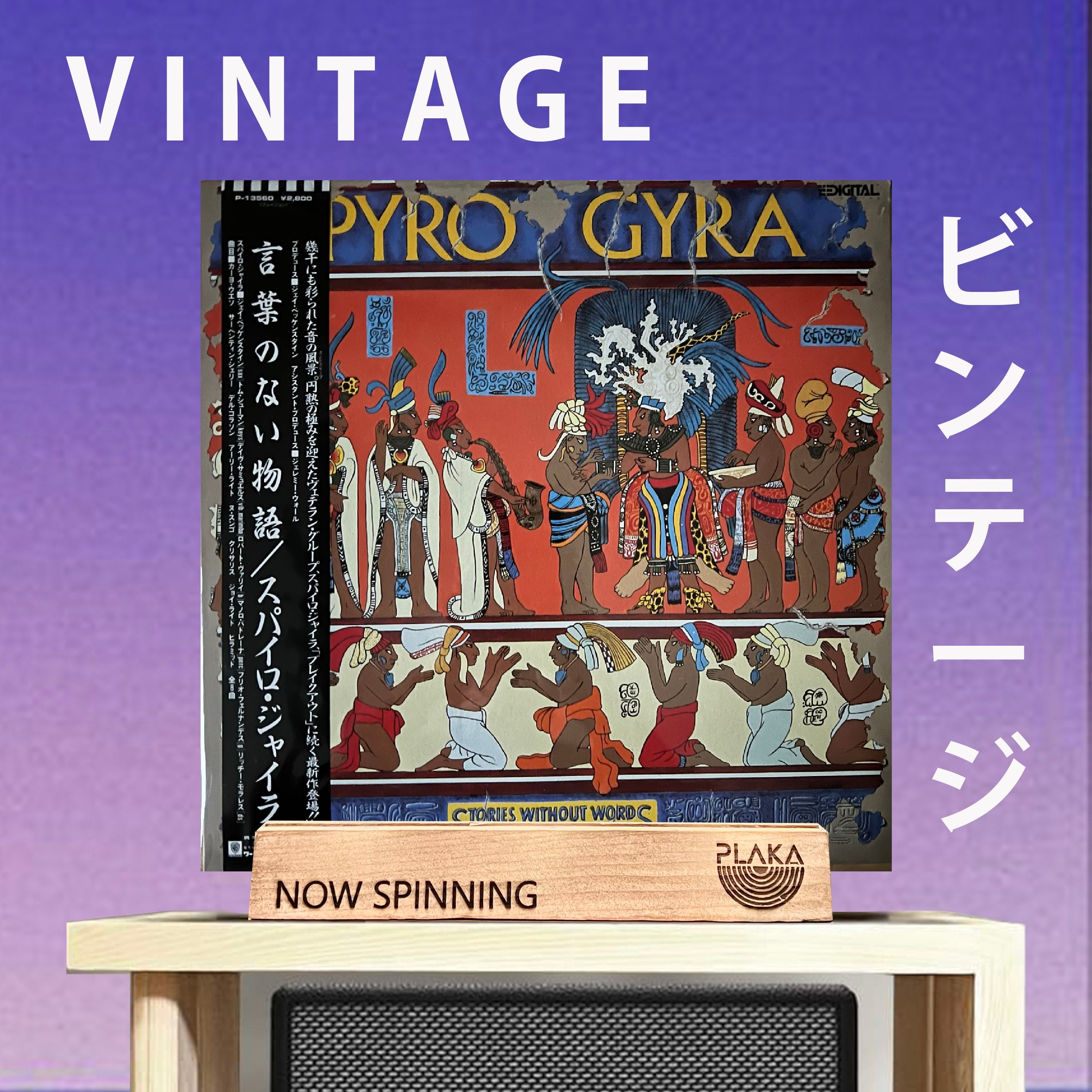 spyro-gyra-stories-without-words-plaka-mnl