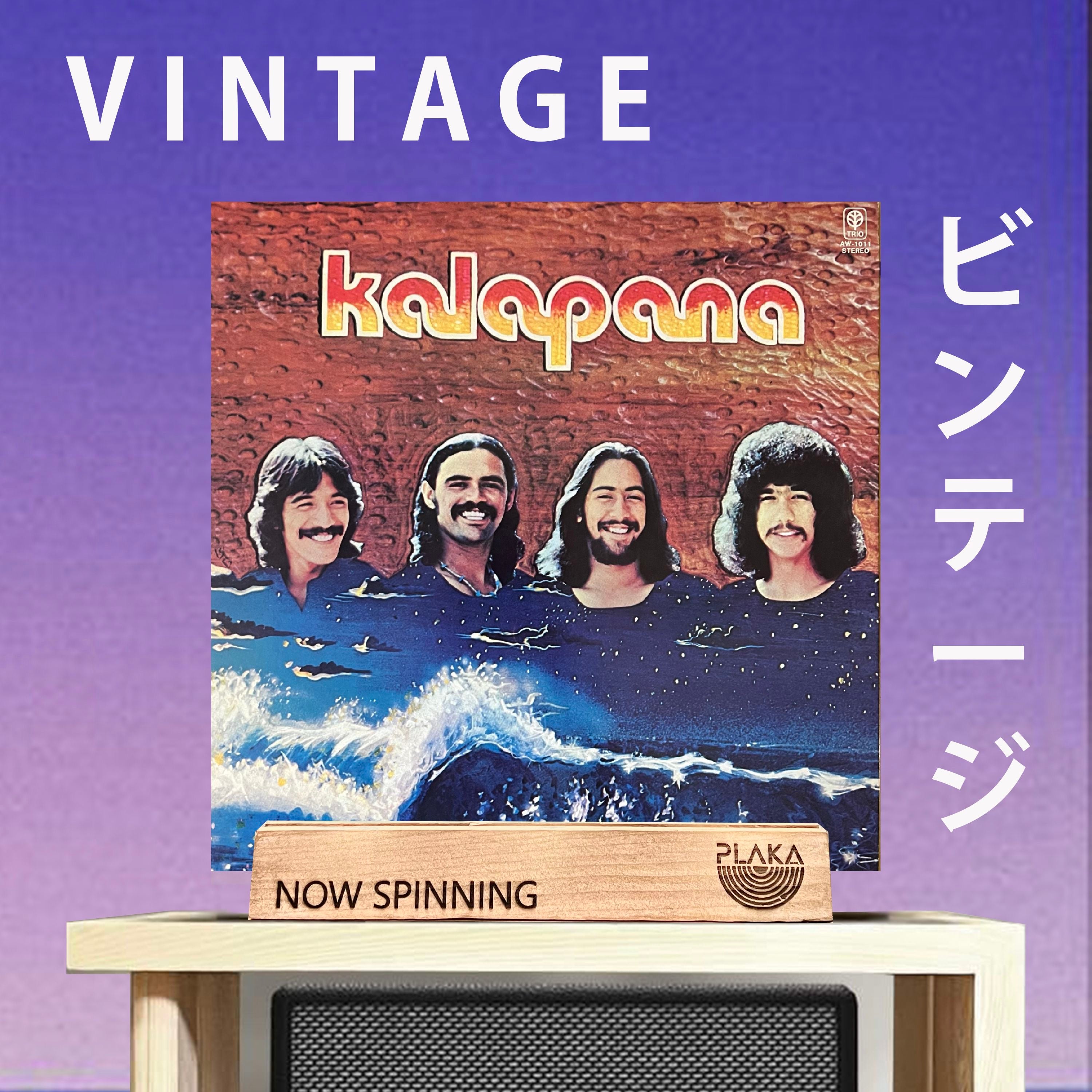 Kalapana - Kalapana II – Plaka.MNL