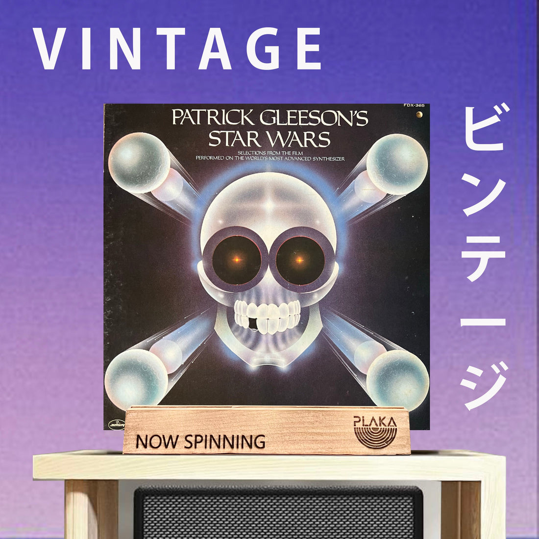 Patrick Gleeson's Starwars – Plaka.MNL