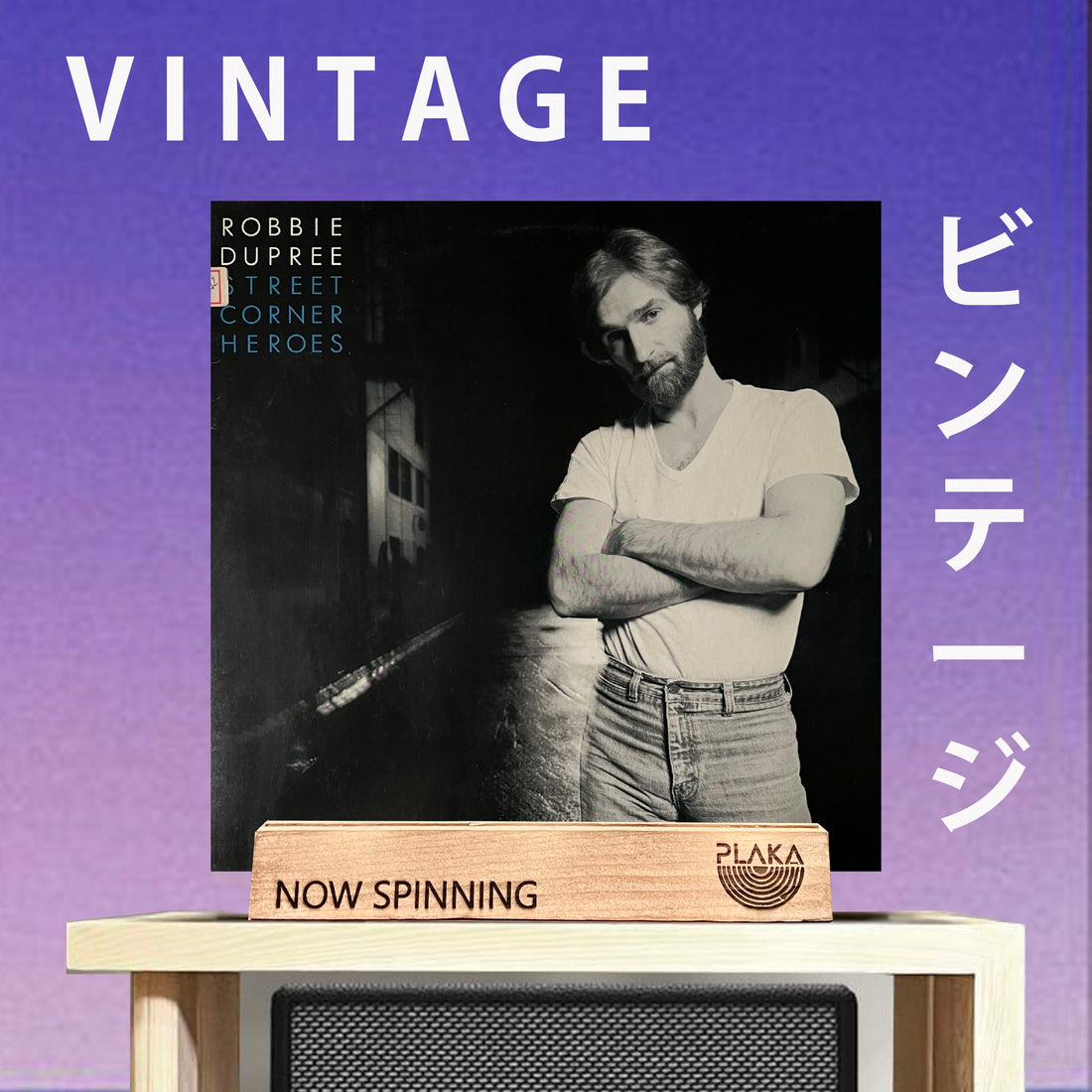 Robbie - Street Corner Heroes – Plaka.MNL